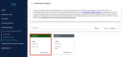 【2023年】ccnaの合格証はいつ届く？取得方法やpdfについて解説 インフラノート