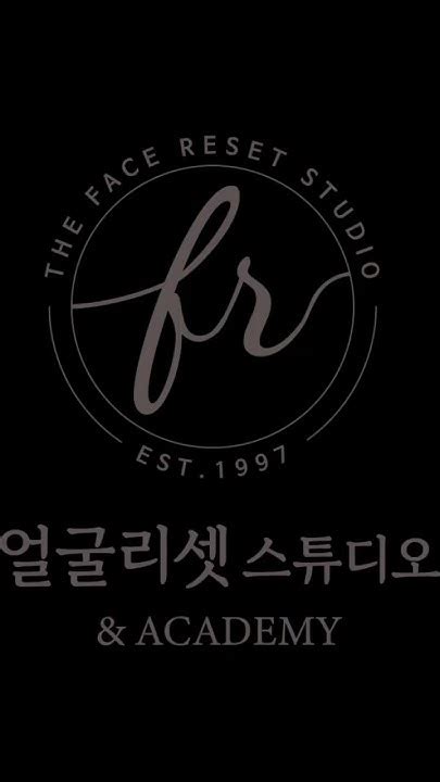 비대칭때문에 자존감이 떨어져요 Youtube