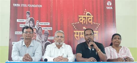 Tata Steel Foundation टाटा स्टील फाउंडेशन के अर्बन सर्विसेज का कवि