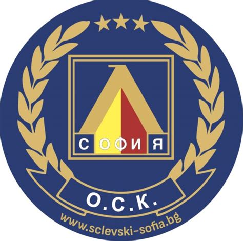клуб по динамична стрелба Sc Levski