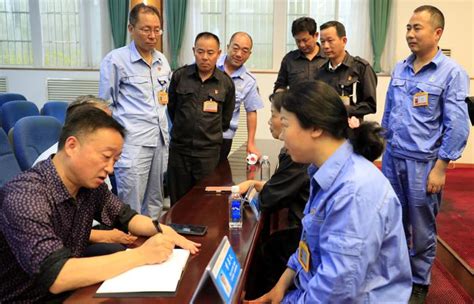 中国石化新闻网 巴陵石化：打造健康石化 争做健康达人