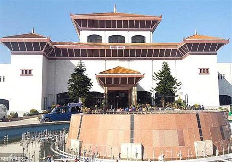 Khabarcity Latest Nepal News Daily News News In Nepali