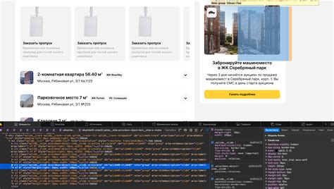 When Looping And PerPage Is 1 Is Visible Is Briefly Removed From