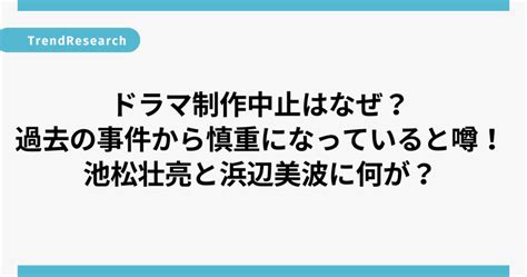 【火垂るの墓】放送禁止になった理由とは？海外での反応も調査！ Trend Research