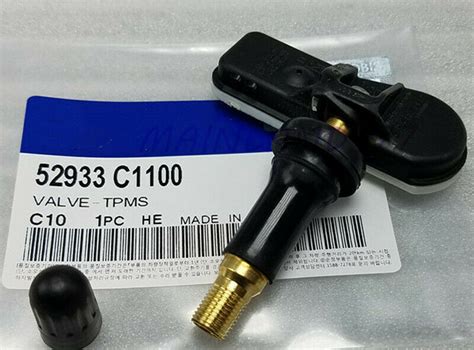 Rafraf | Tire Pressure Sensor