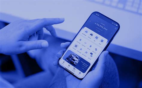 دیجی‌پی از ورژن جدید سوپر اپلیکیشن خود رونمایی کرد