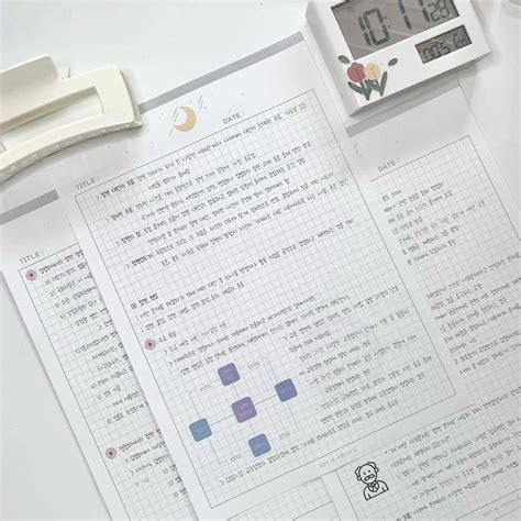 2개 선택가격 셋어레코드 기억저장 달빛 B5 대떡메 떡메모지 공시생 노트필기 대학생 심플 모눈 노트패드 공책 메모지 노트 메모패드 에이블리