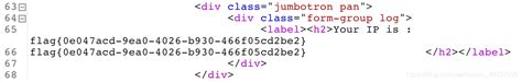 Buuctf Bjdctf2020 The Mystery Of Ipbuuctf The Mystery Of Ip Csdn博客