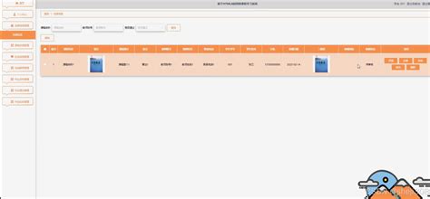 Ssmvue基于html5的网络课程学习系统【开题程序论文】 计算机毕业设计基于html5的在线学习系统的设计与实现 Csdn博客