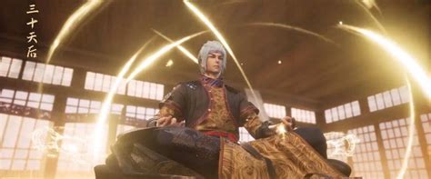 Tan Yun Cultivation Against The Sky Supreme Wiki Fandom