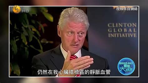 高血压是心脏猝死的头号危险信号？专家揭秘拯救心脏的关键 凤凰网视频 凤凰网