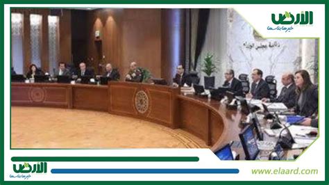 رئيس الوزراء يتابع جهود منظومة الشكاوى الحكومية خلال أبريل المنقضي