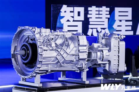 把重卡自动挡价格“打”下来！万里扬智慧星2030年目标30万台 第一商用车网 Cvworldcn
