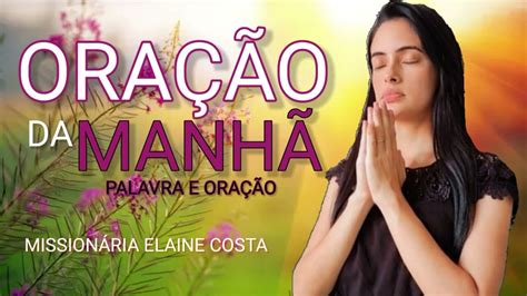 ORAÇÃO FORTE DA MANHÃ DEUS TE OUVE ORAÇÃO PODEROSA PARA SUA VIDA 13