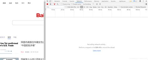 python爬虫入门之简单爬取百度页面 爬虫百度 csdn博客