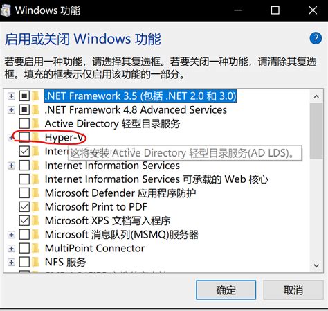 关于vm一启动虚拟机电脑就重启或蓝屏的几个解决方法vmware打开虚拟机就蓝屏重启 Csdn博客