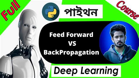 2 Deep Learning Tutorial Bengali How Does Neural Network Work