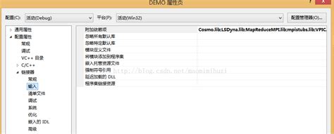 在vs中配置vtk vs中使用vtk csdn博客