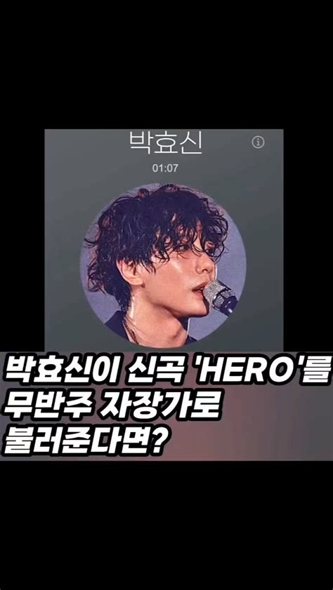 스마일 키즈 ♥ 스마일컴퍼니 무안 제주항공 여객기 사고…사망 28명 무안공항 구조자 20대 여성 승 무원·30대 승객 목포 병원 이송 생존자들은 비행기 꼬리부분