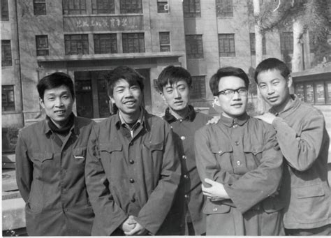 林老师大学时期与同学合影 武汉大学法学院