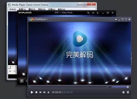 opencodec for potplayer安装包下载 PotPlayer opencodec解码器下载 v 最新版 IT猫扑网