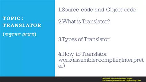 C Bangla Tutorials Ppt