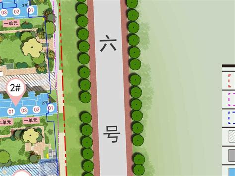 星河城ipad销控方案 打印