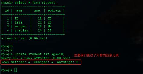 MySQL运维 日志 Se eN HOU 博客园