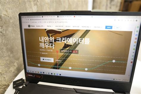 유튜브 동영상 편집 필모라로 오디오 동영상 편집기 역할로 사용 가능 네이버 블로그