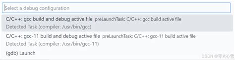 Vscode 远程ssh连接并配置cc开发环境vscode Ssh Config Csdn博客