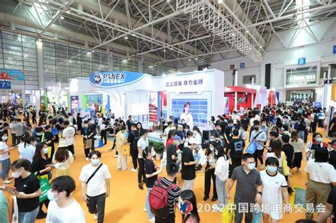 年中看商务上半年福建外贸发展达预期进出口增速好于全国 知乎