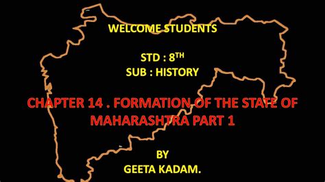 Standard VIII Subject History Topic Formation Of The State Of