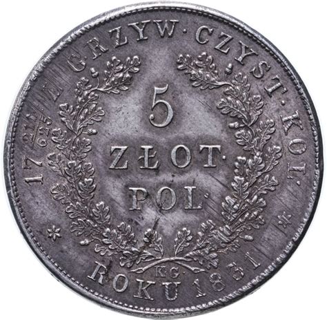 5 злотых (zlotych) 1831 KG "Польское восстание" стоимостью 88209 руб.