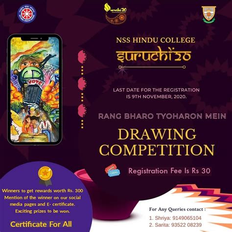 Ruchika Kumari Posted On Linkedin