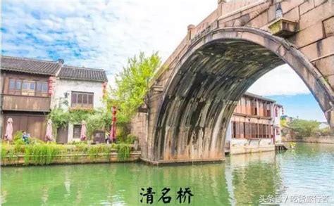 比烏鎮閒適，比同里安靜，這個古鎮值得一去！ 每日頭條