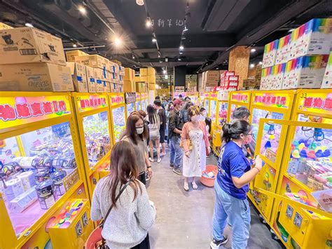 夾子園 台中旗艦店 零食夾娃娃機選擇最多就這間，沒有很好出貨