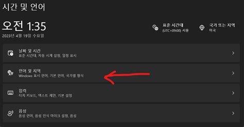 키보드 특정 키 입력 안되거나 씹힐 때 100 해결 방법