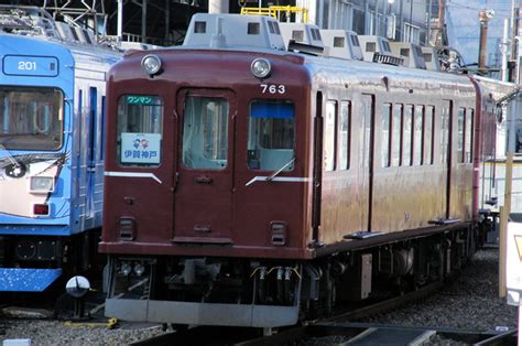 伊賀鉄道860系 日本の旅鉄道見聞録