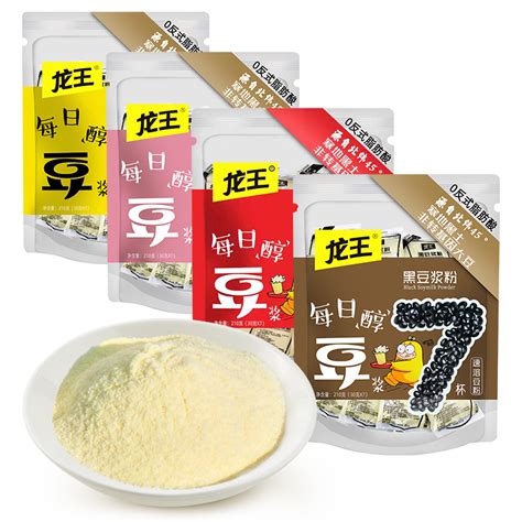 龙王牌原味豆浆粉散装甜味红枣黑豆黄豆早餐店商用冲泡纯家用小袋虎窝淘
