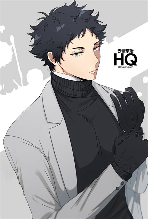 Akaashi Keiji Wallpapers Wallpaper Cave