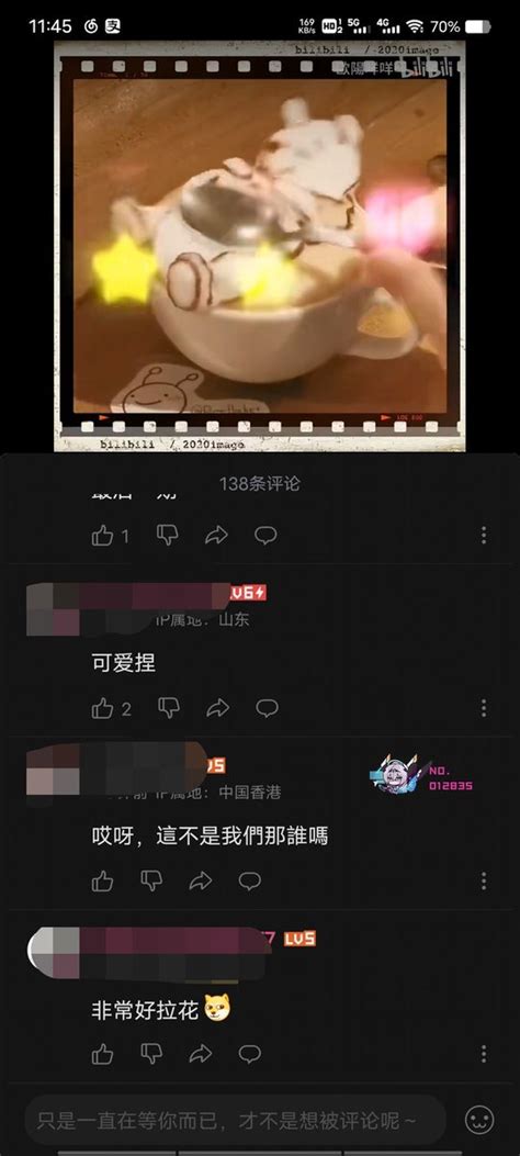 蒙古上单2952票 on Twitter RT 9ncolj 越来越多人在B站冲塔了
