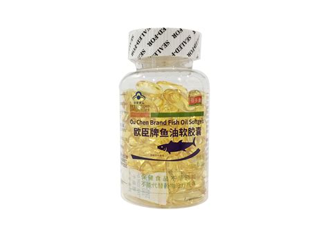 买1送1欧臣牌鱼油软胶囊2瓶装共200粒虎窝淘