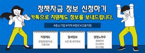 개인사업자 성실신고대상자 기준 금액 및 신고 방법 혜택 네이버 블로그