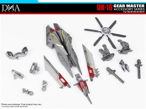 Dna Design Dk 16 Gear Master Accessory Series