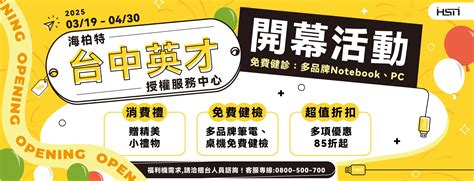 Sunfood太禓食品 【免運活動】四民者貓超厚筷子 火柴起司肉乾200g2包組 選用台灣豬標章豬隻 Facebook