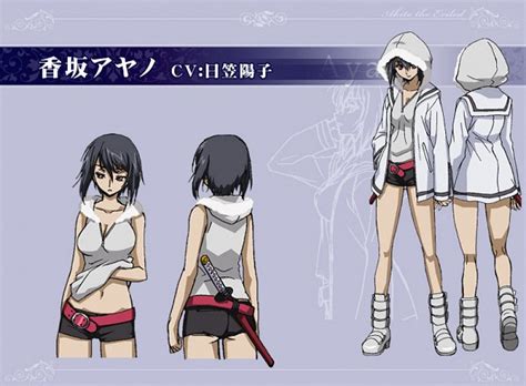 Kousaka Ayano Code Geass Code Geass Boukoku No Akito Image Zerochan Anime