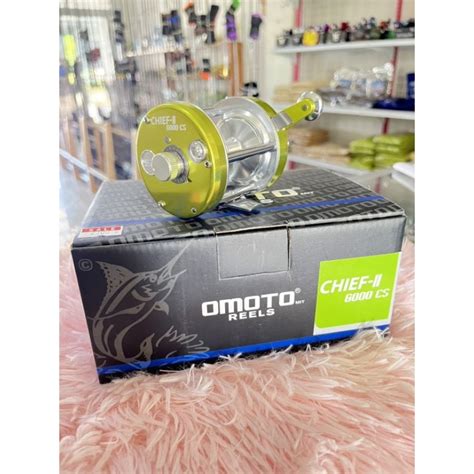 Omoto Chief Ll Cs Shopee Thailand