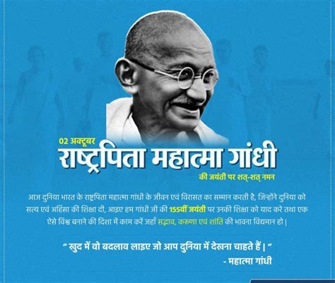 Vishesh Kumar Posted On Linkedin