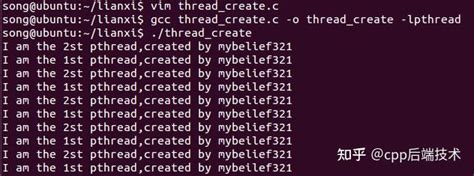 Linux多线程编程 多线程基本编程 知乎