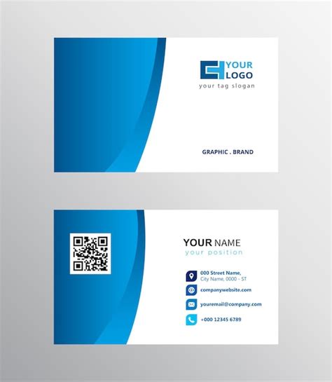 심플한 명함 프리미엄 벡터